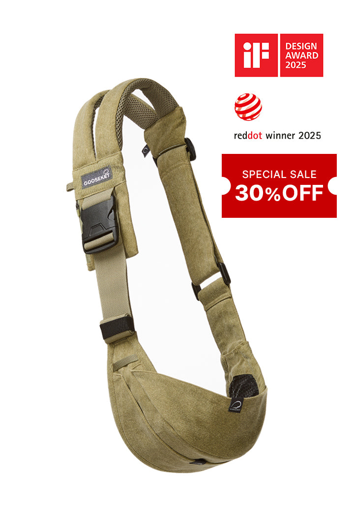365 TODDLER SLING Khaki – GOOSEKET